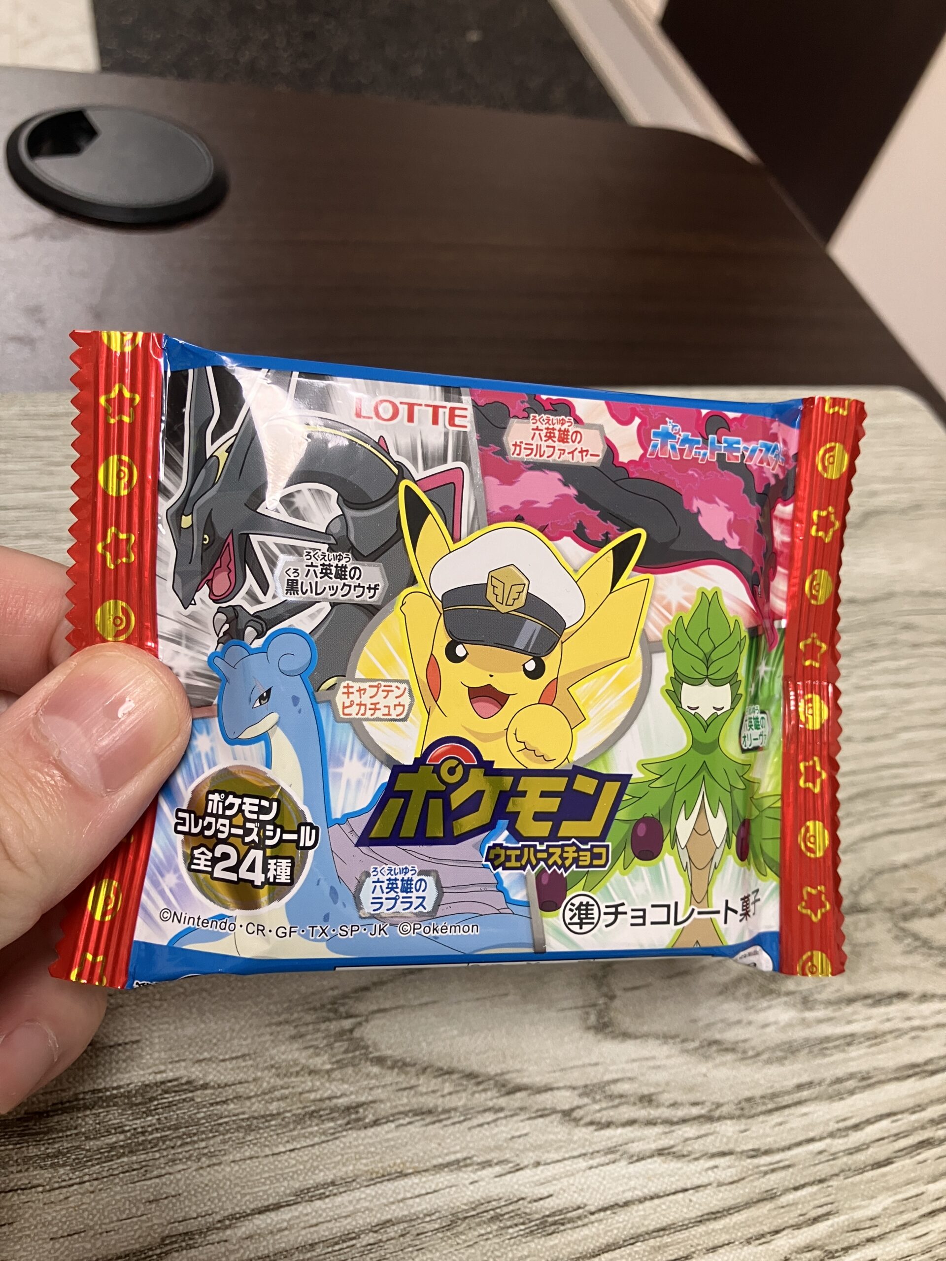 Discovering the Delights of Pokémon Chocolate Snacks! - Japaneats